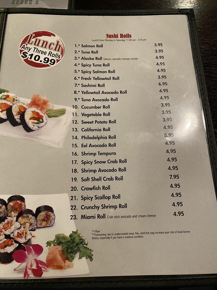 Menu at Yamato Steak House of Japan restaurant, Marianna