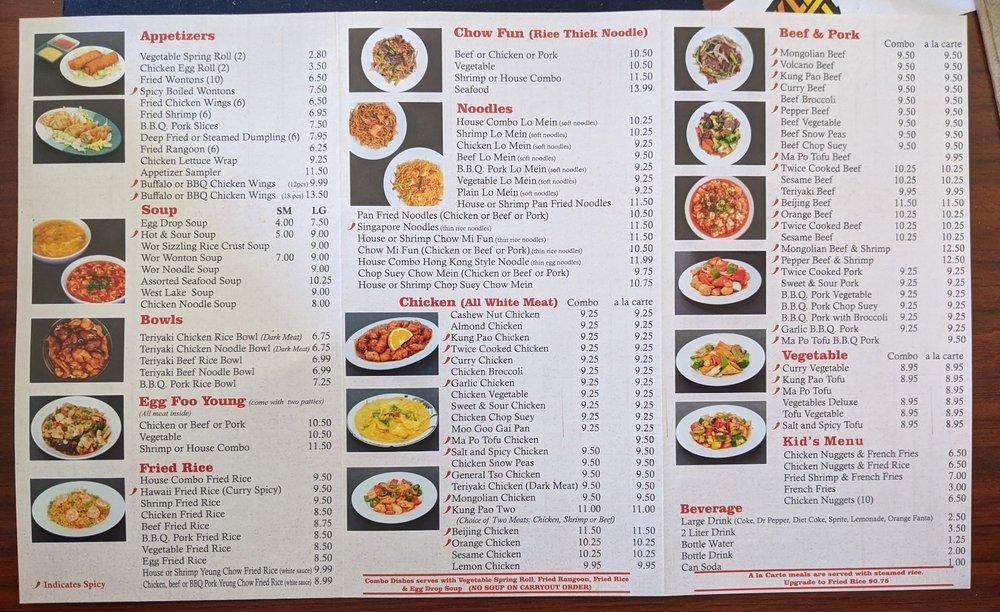 Menu at Yin's Chinese Restaurant, Phoenix