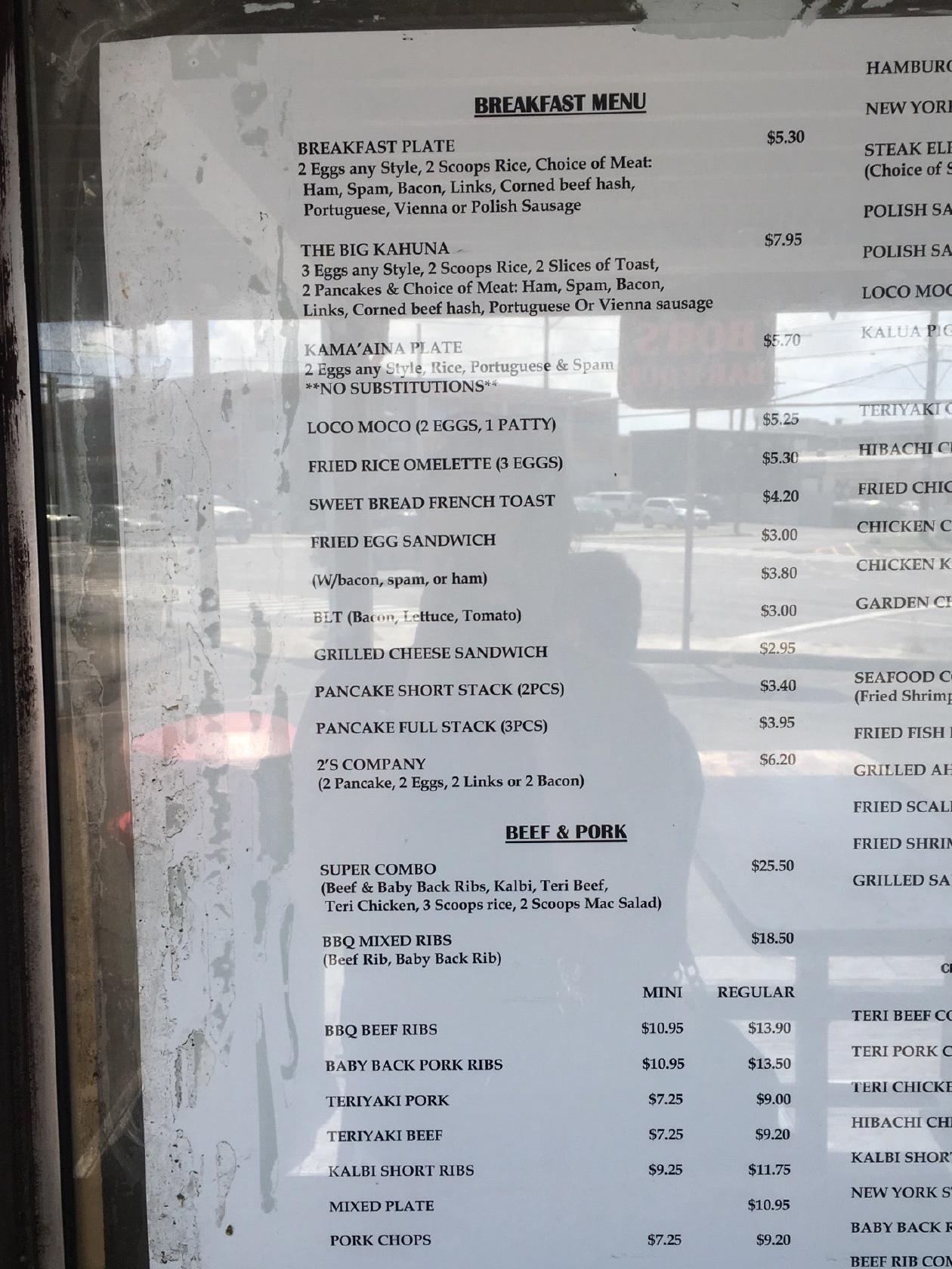 Menu at Bob's Bar-B-Que Restaurants, Honolulu, Dillingham Blvd