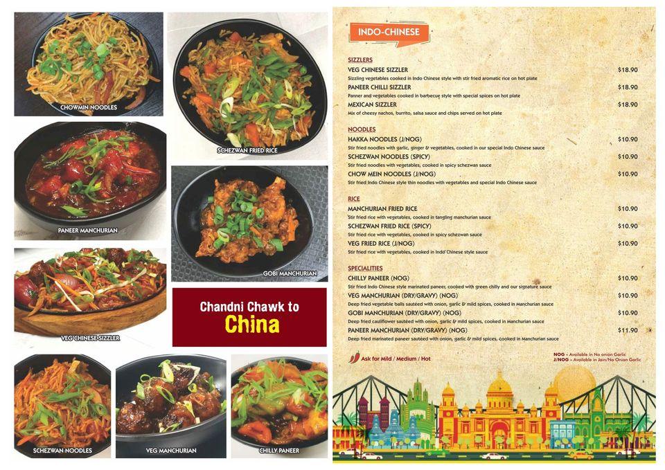 Menu at Dhamaal Restaurant, Chermside