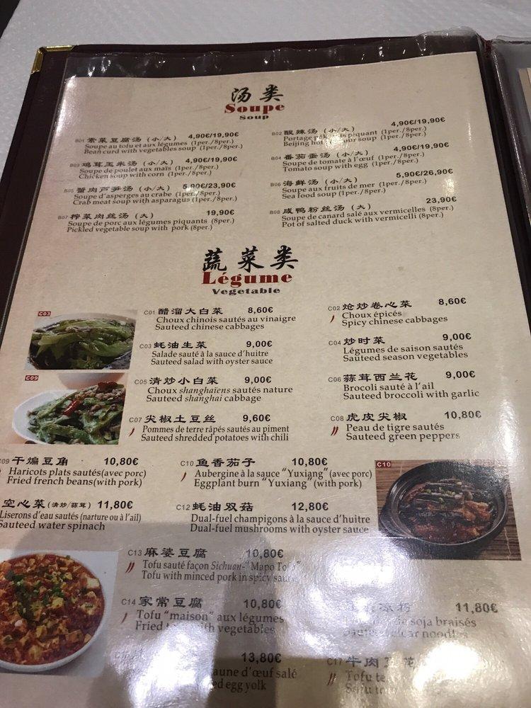 Menu au Restaurant Tian Fu, Paris, 88 Rue de Provence
