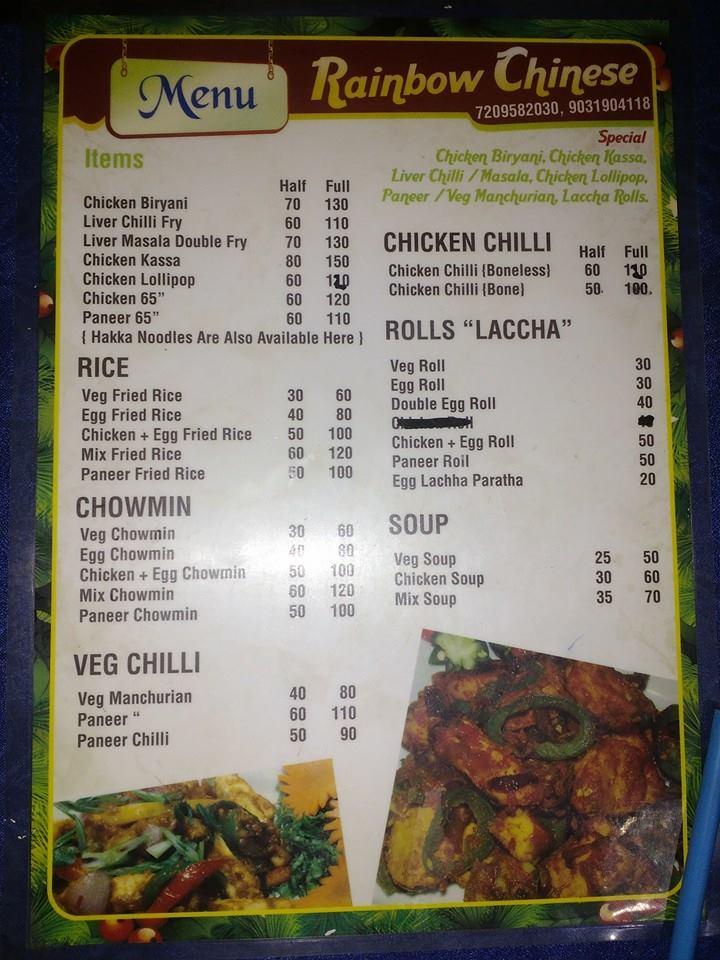 Menu at Rainbow Chinese, Jamshedpur