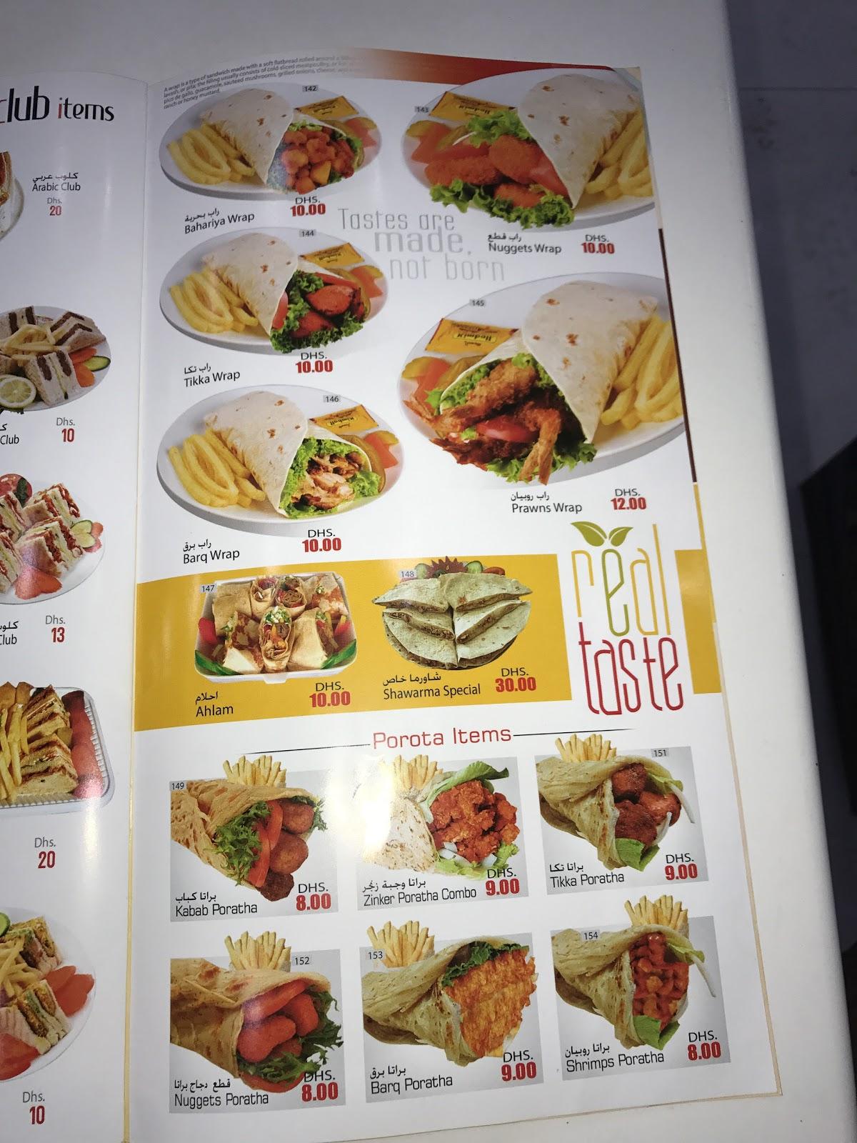 Menu at Al Barq Cafeteria, Ajman, Geepas - Al OwanAl - Sheikh Rashid ...