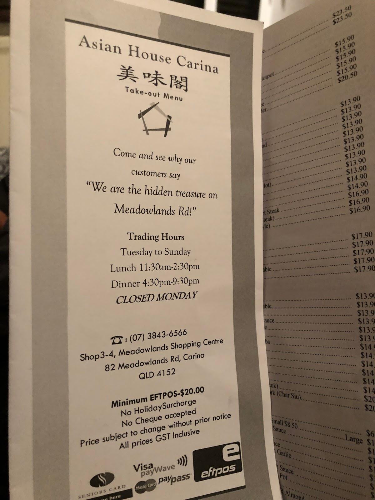 Menu at Asian House Carina restaurant, Carindale