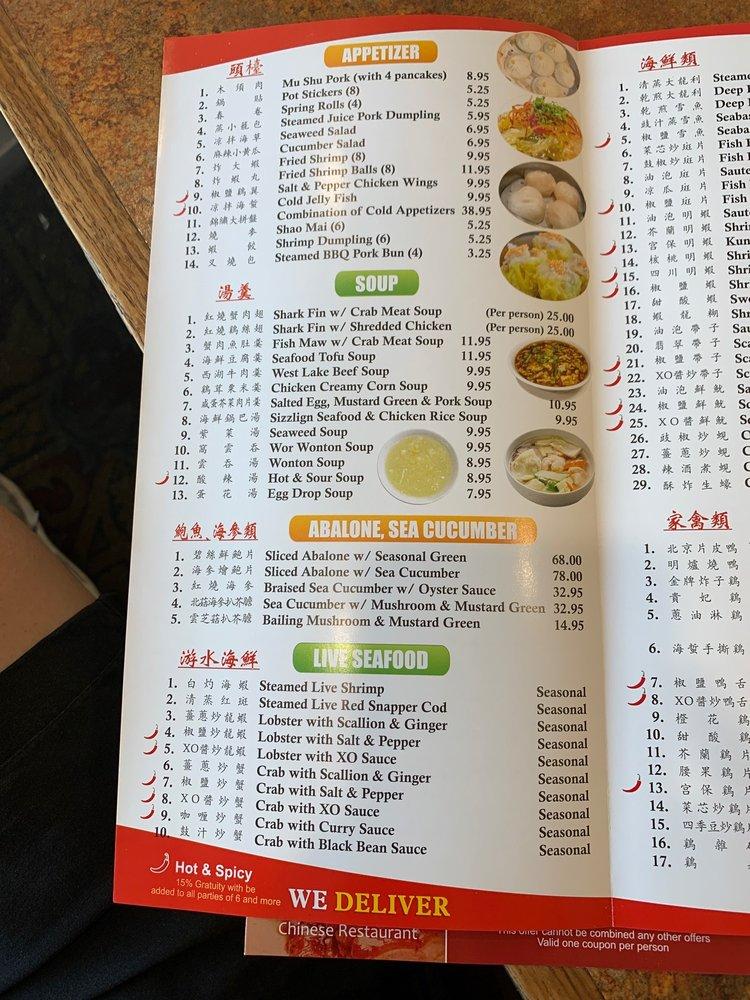 Carta de Food Express Chinese Restaurant, Las Vegas, S Decatur Blvd ste b