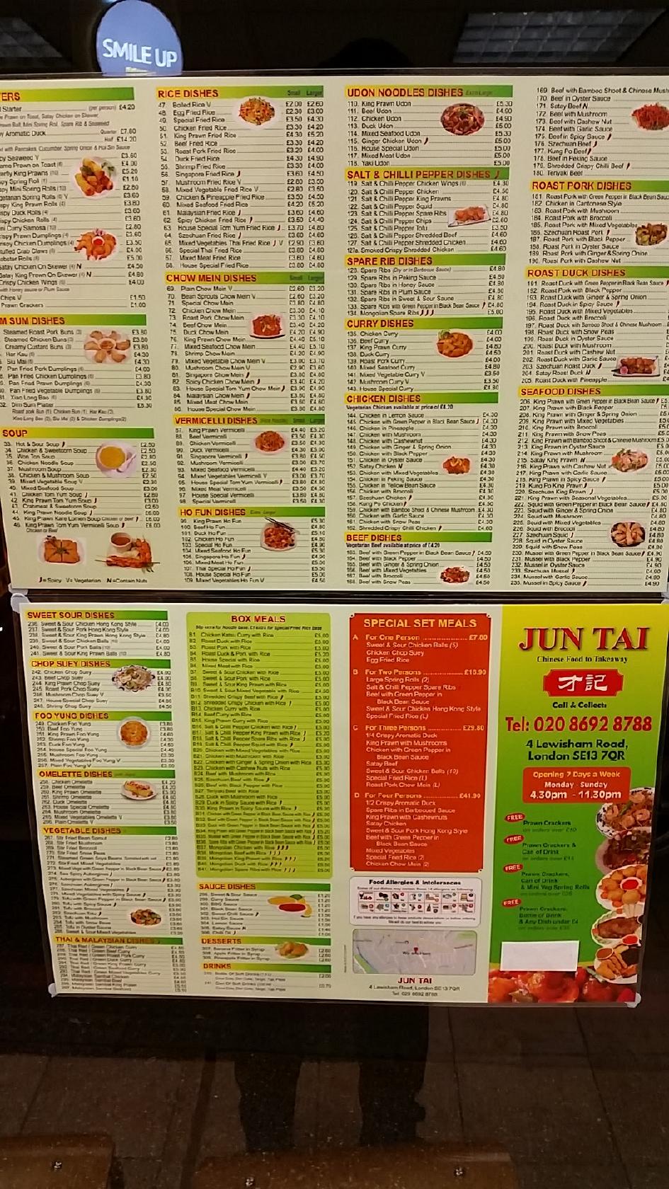 Menu at Jun Tai restaurant, London