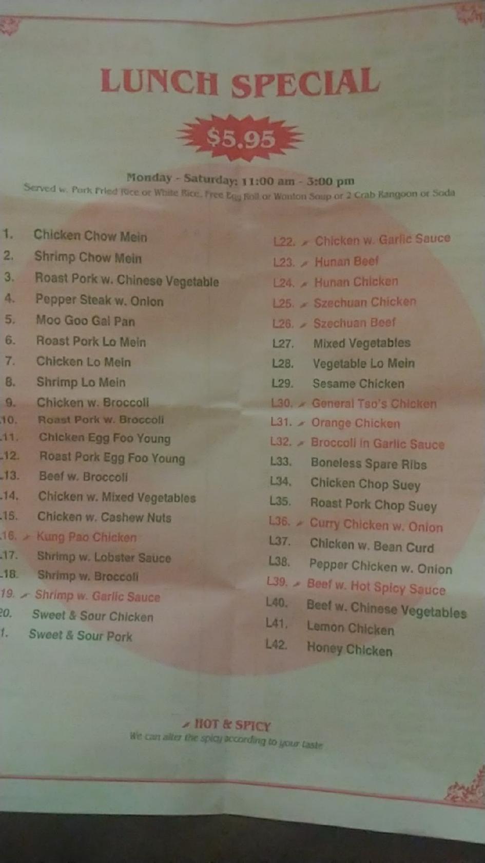 Menu at New King House restaurant, New London