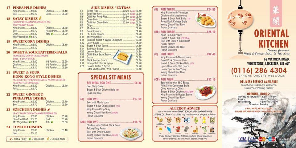 Menu at Oriental Kitchen restaurant, Leicester