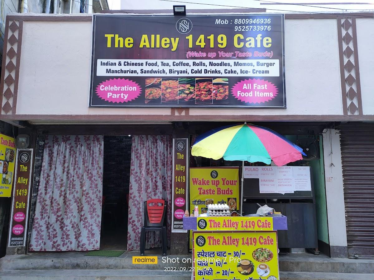 The Alley 1419 Cafe, Bhagalpur - Restaurant reviews