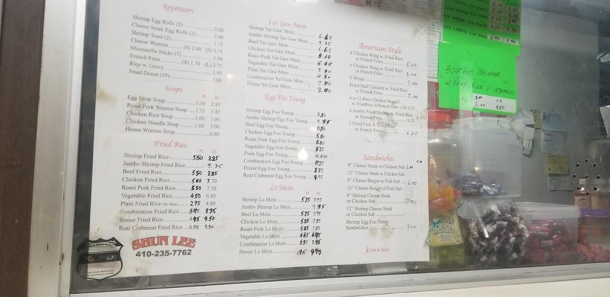 Menu at Shun Lee Chinese Carry Out restaurant, Baltimore