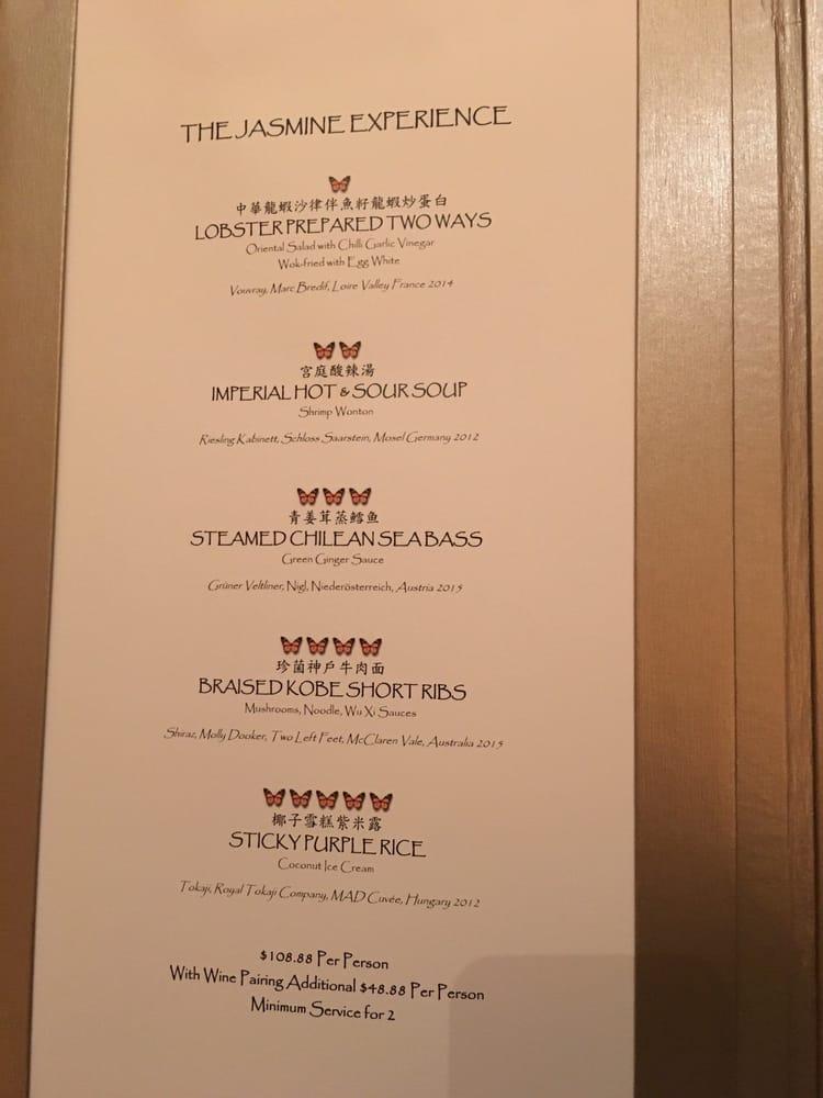 Menu at Jasmine pub & bar, Las Vegas, S Las Vegas Blvd