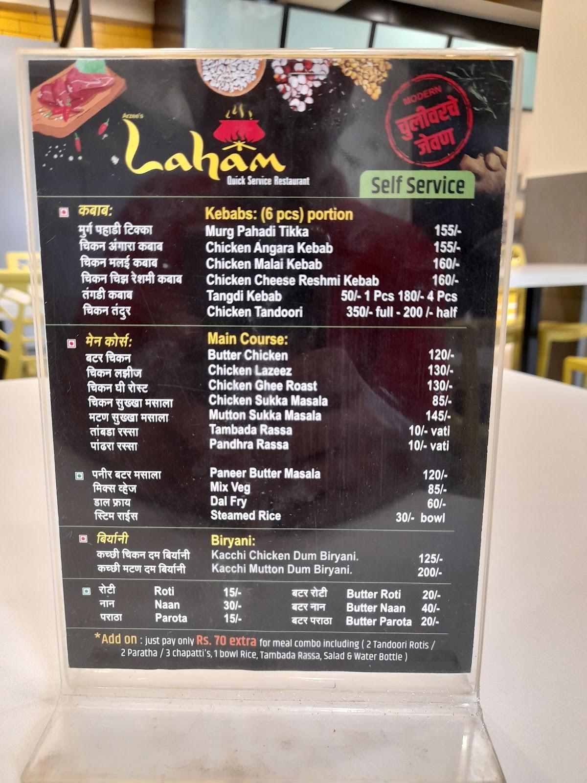 Menu at Laham Quick Service Restaurant, Kolhapur, 1243/75 A