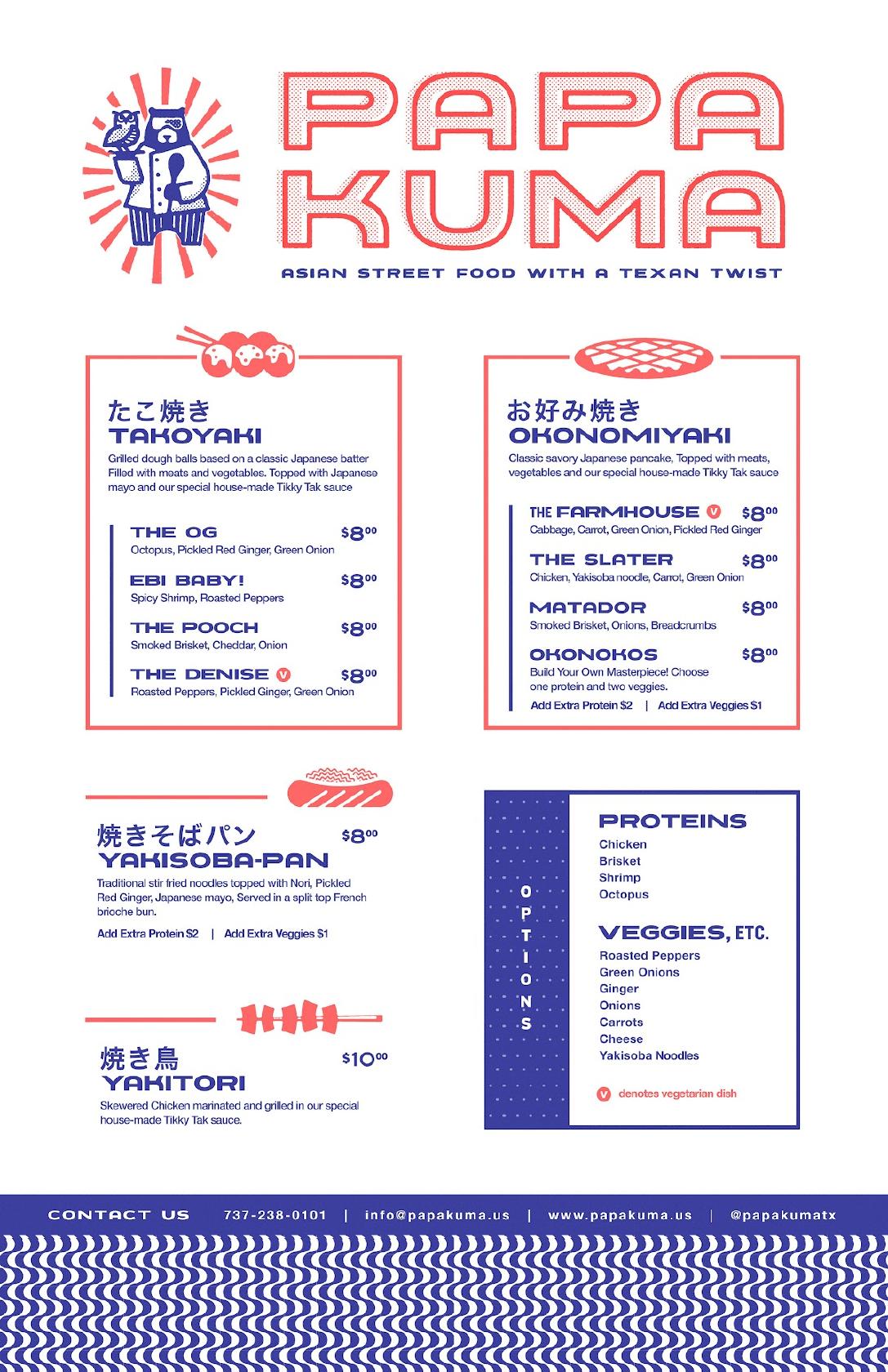 Menu at Papa Kuma restaurant, Austin, 606 E 7th St