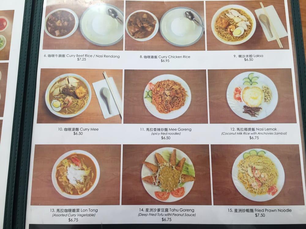 Menu at Prata-Man Singapore Cuisine(Best Price on Website!) restaurant ...