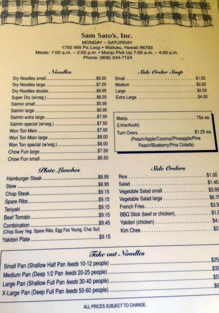 Menu at Sam Sato's Inc restaurant, Wailuku