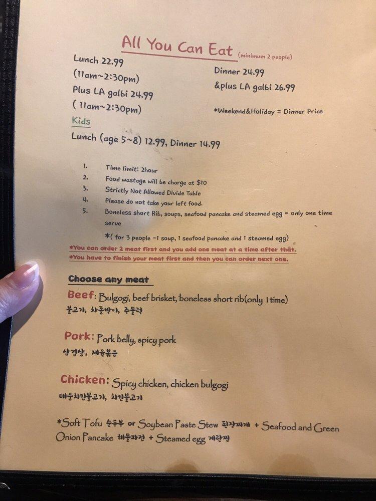 Menu at WUDON BBQ KOREAN RESTAURANT, Creve Coeur