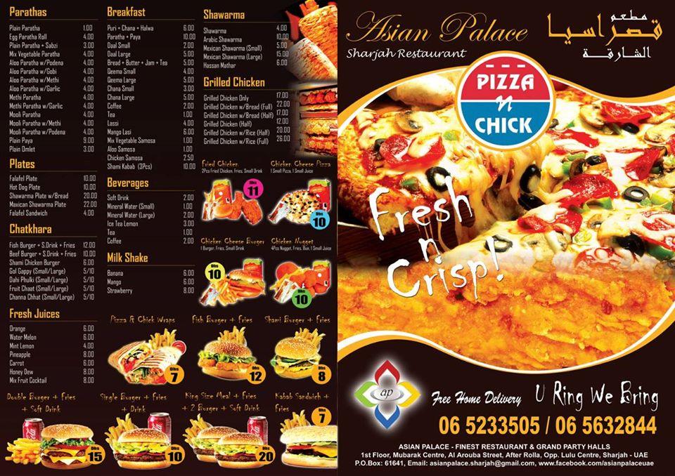 Menu at Asian Palace restaurant, Sharjah