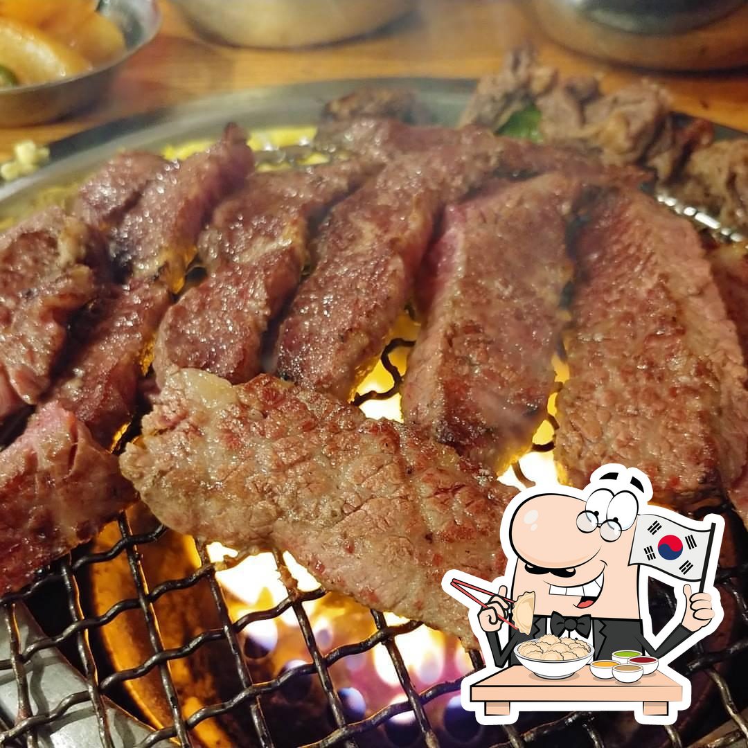 Baekjeong NYC, 1 E 32nd St in New York City - Restaurant menu and reviews