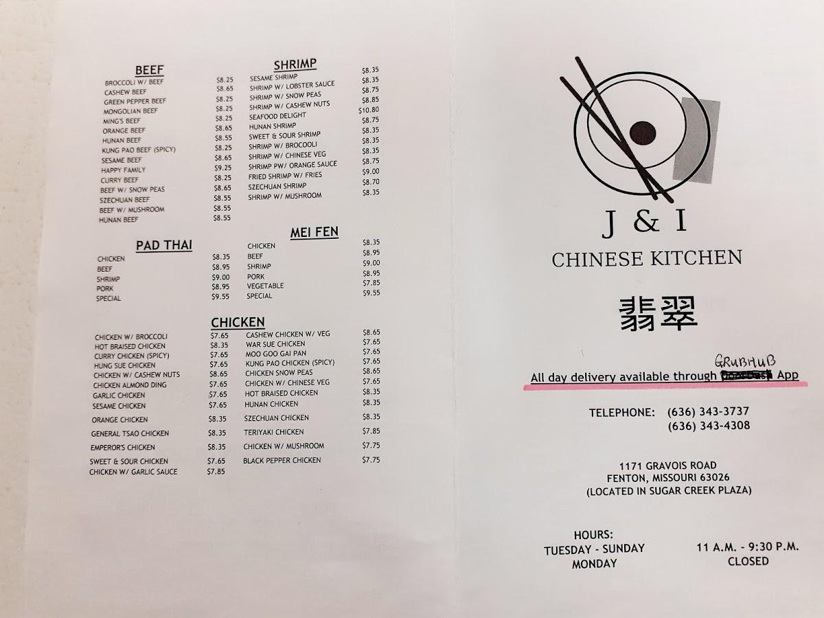 Menu at J & I Chinese Kitchen restaurant, Murphy