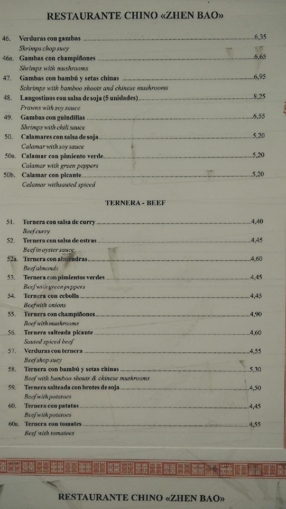 Carta de Restaurante Chino Zhen Bao, Huelva