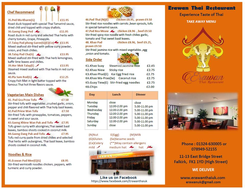Menu at Erawan Thai Restaurant, Falkirk