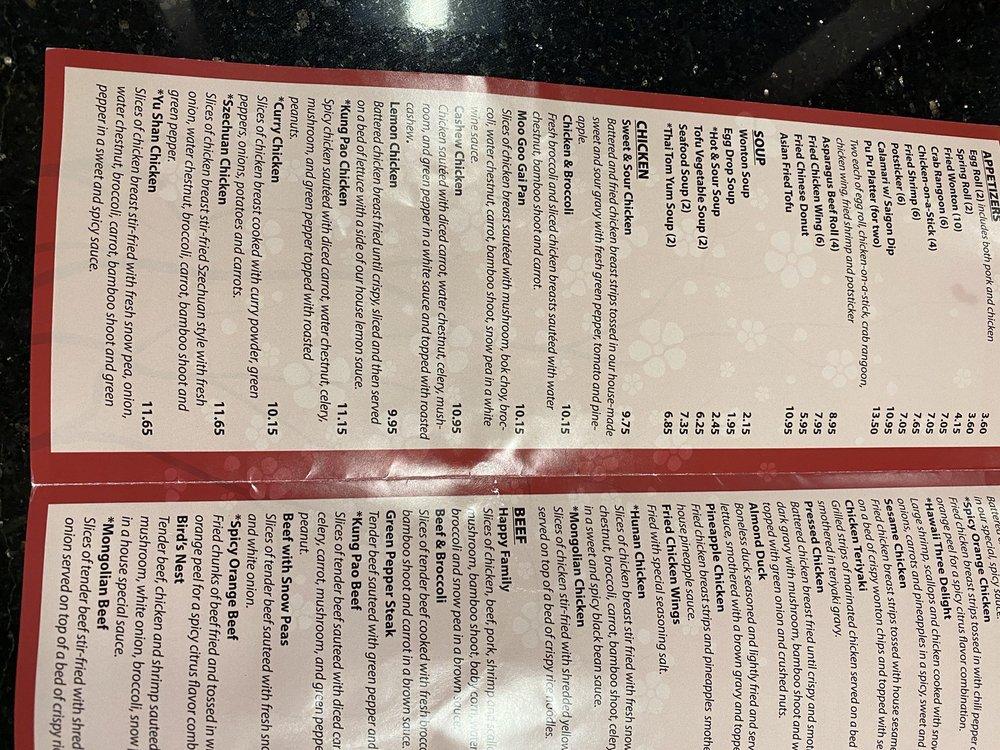 Menu at New Asia restaurant, Paducah