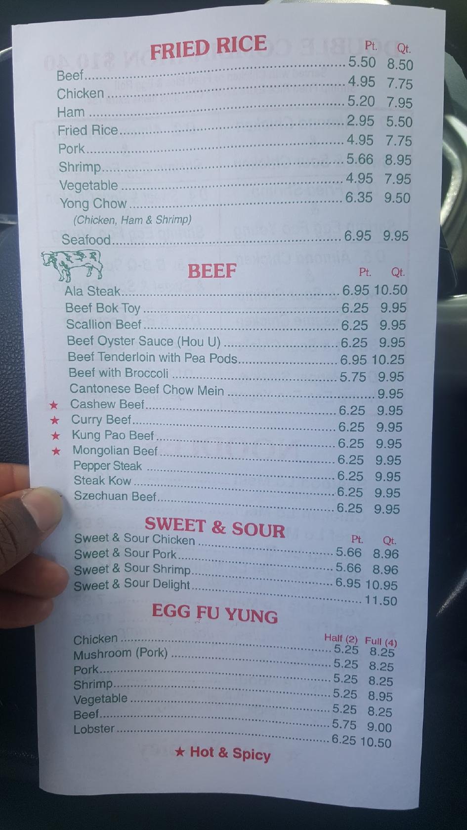 Menu at Pekin Pavillion restaurant, Detroit