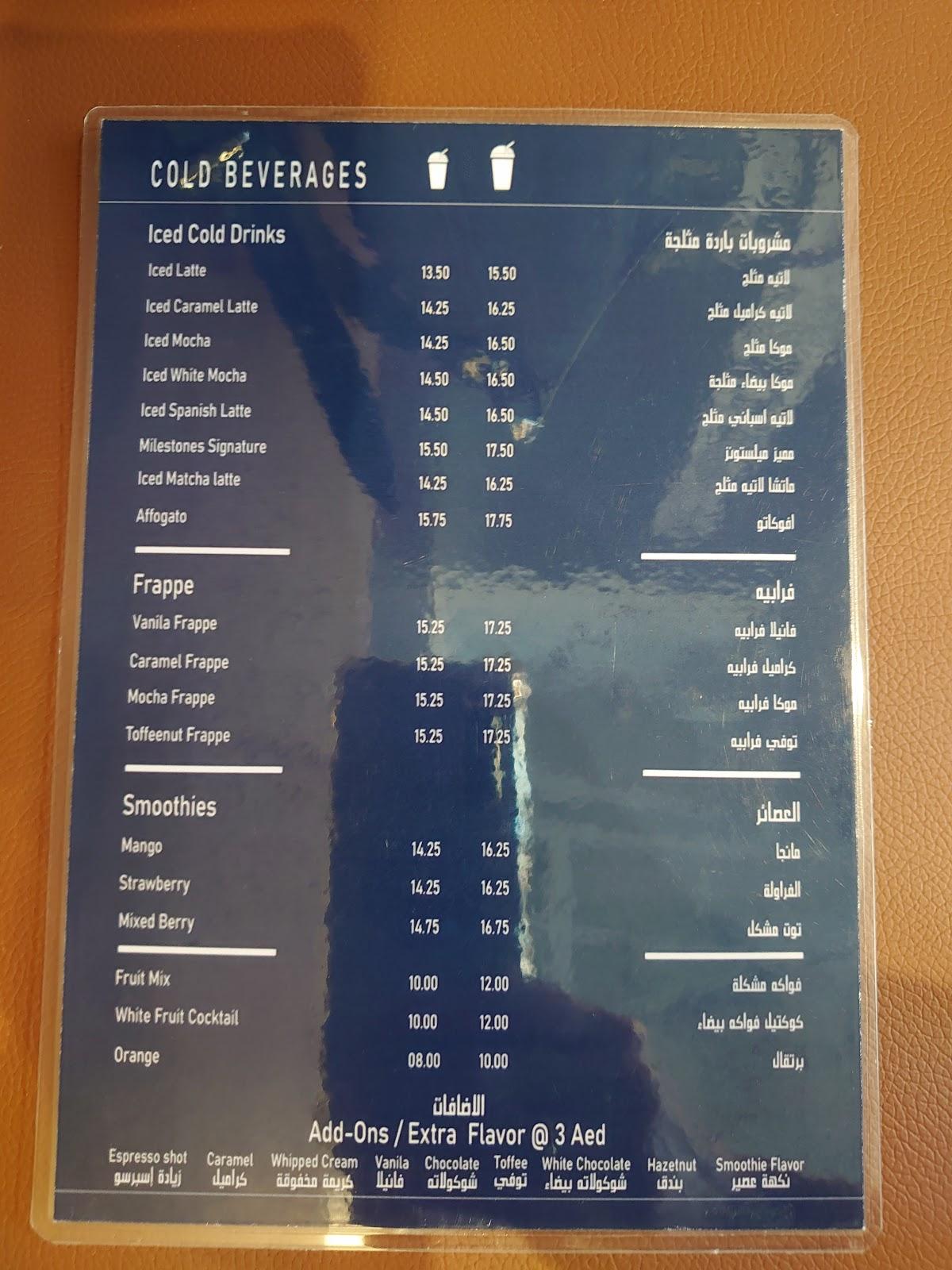 Menu at Milestones Coffee Corniche - مايلستونز كوفي كورنيش أبوظبي cafe ...