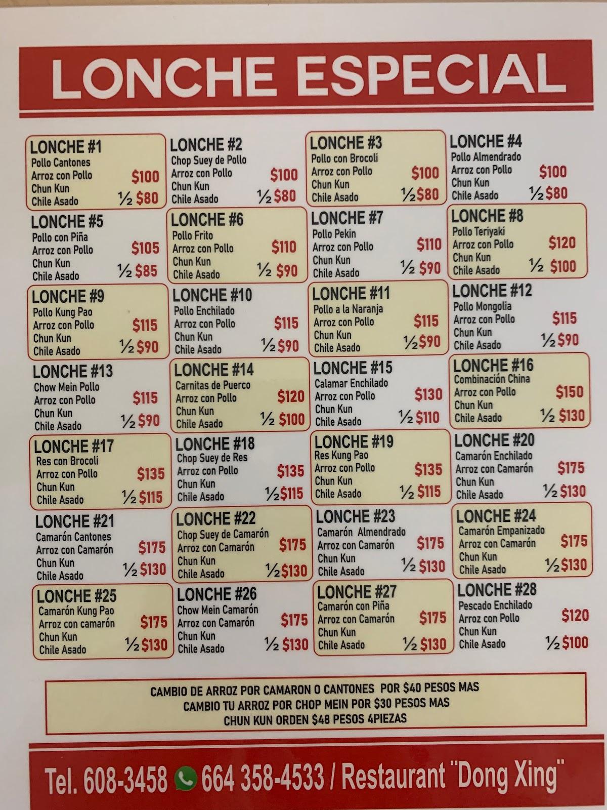 Carta del restaurante Dong xing COMIDA CHINA, Tijuana