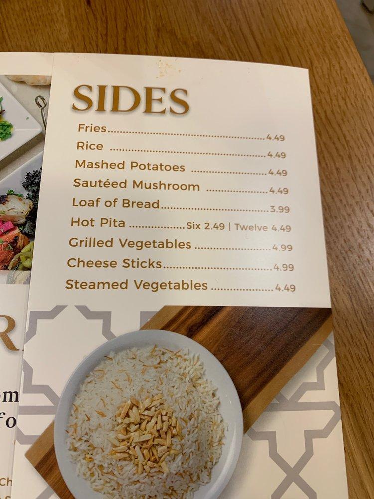 Menu at Malek Al-Kabob Dearborn restaurant, Dearborn