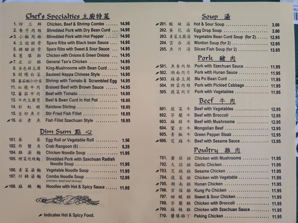 Menu at Ming Tree Cafe, Tallahassee