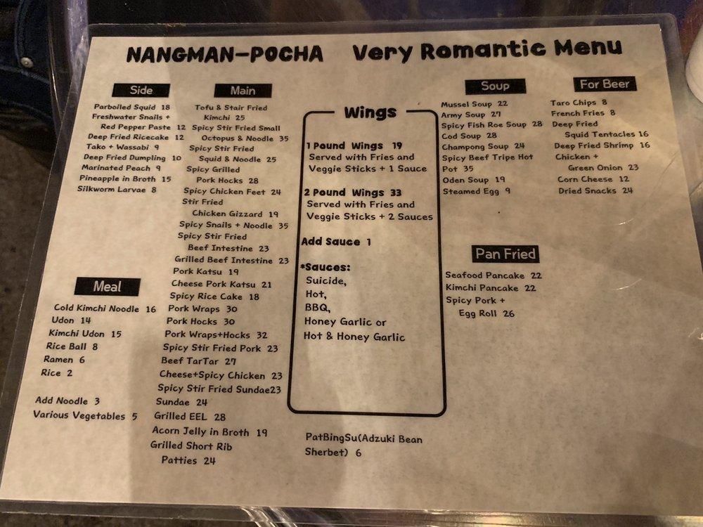 Menu at 낭만포차 Nangman Pocha (Bar), Toronto