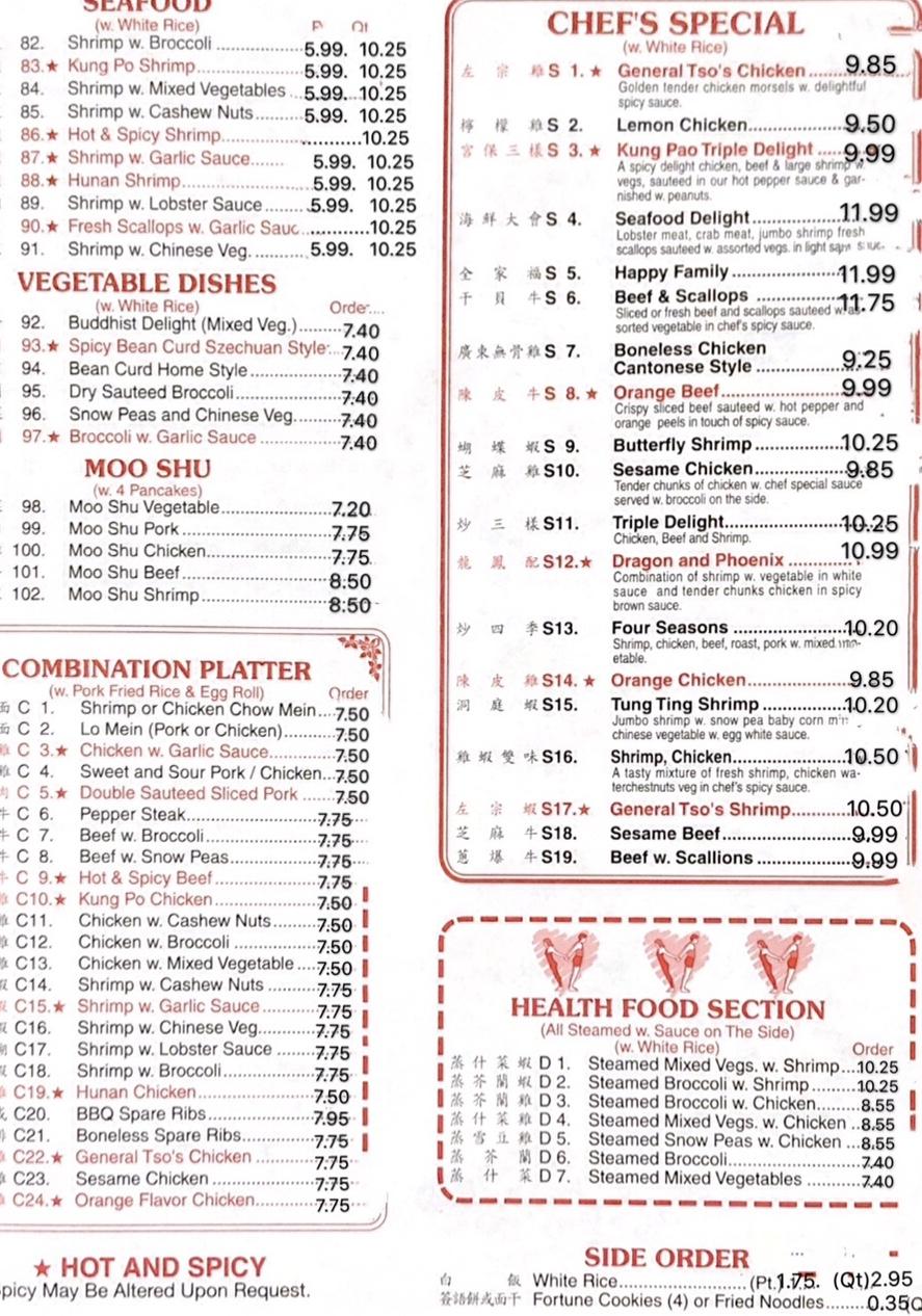 Menu at Neuse River Chinese Restaurant, Goldsboro, US-117