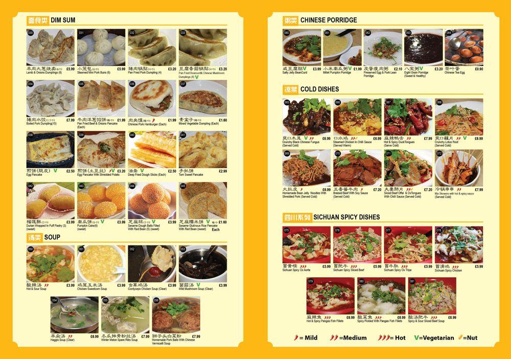 Menu at Pepper Chef restaurant, Birmingham, 1B Hurst St