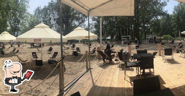 Plażówka Saska pub & bar, Warsaw - Restaurant reviews