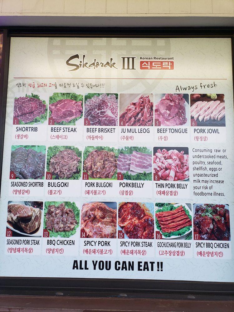 Carta del restaurante Sikdorak III, Aiea