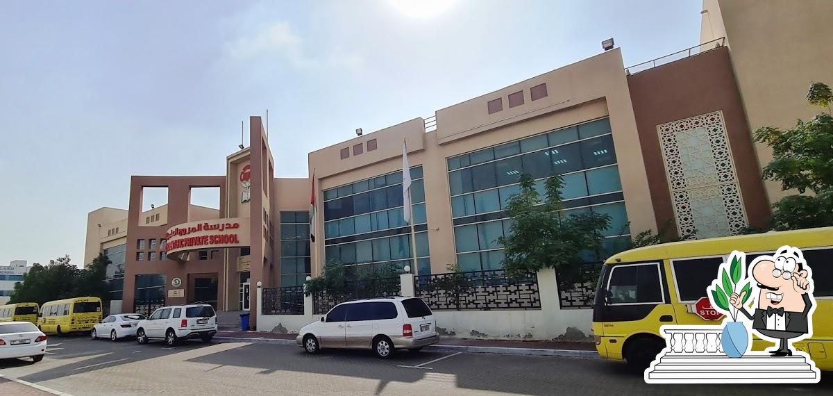 Al Murooj Scientific Private School - مدرسة المروج العلمية الخاصة, Abu ...