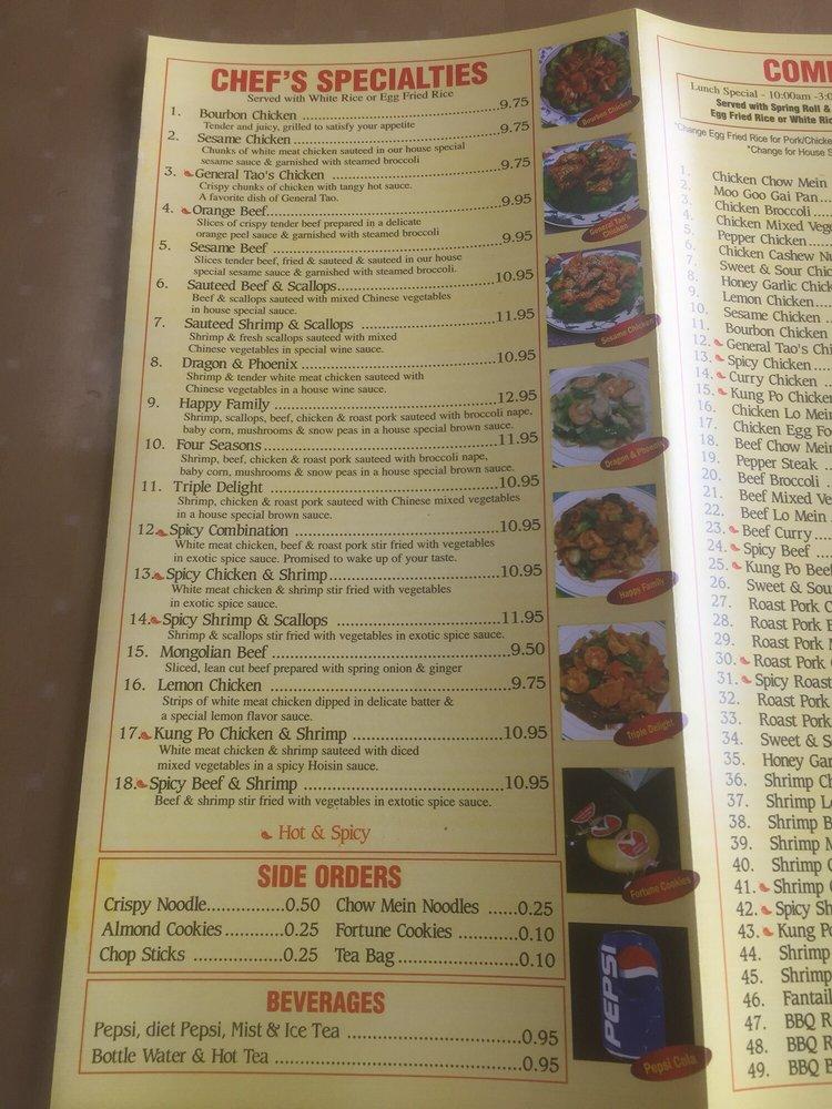 Menu at Asian Spice restaurant, Greenacres