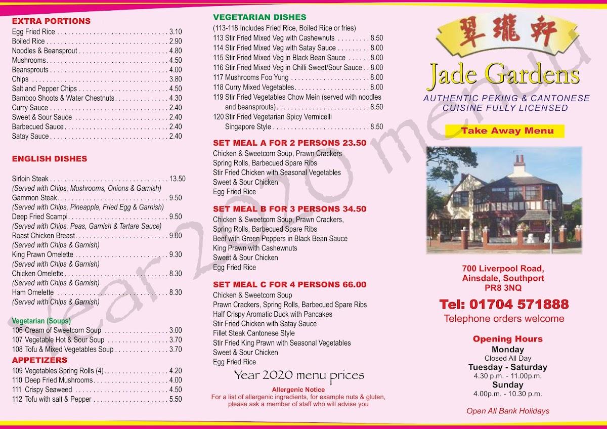 Menu at Jade Gardens restaurant, Southport