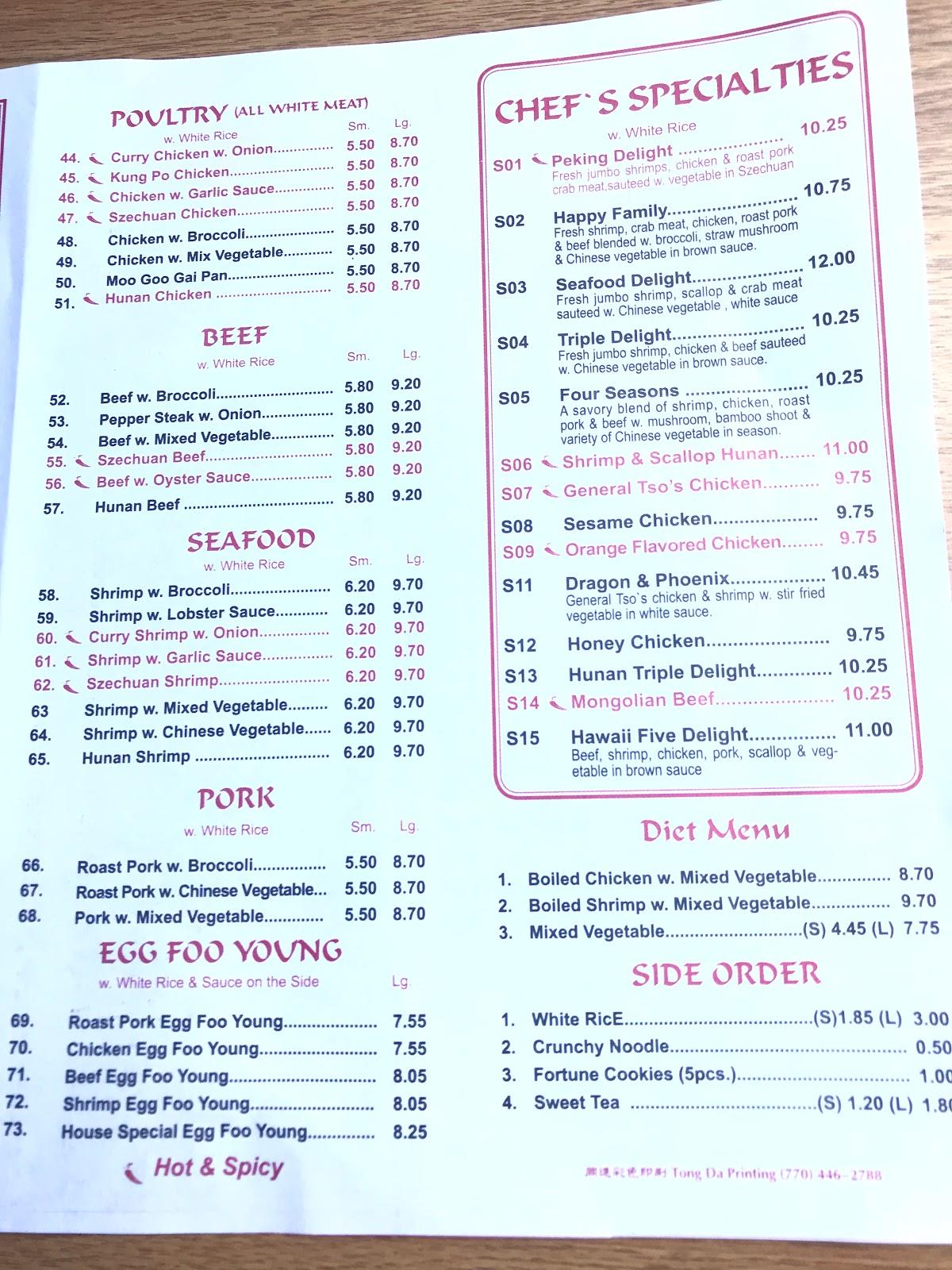 Menu at Peking restaurant, Hawkinsville