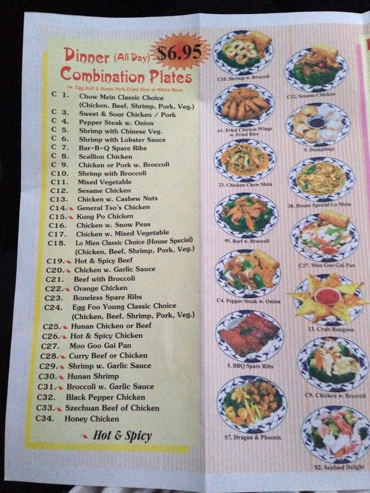 Menu at China One restaurant, Salisbury, Statesville Blvd