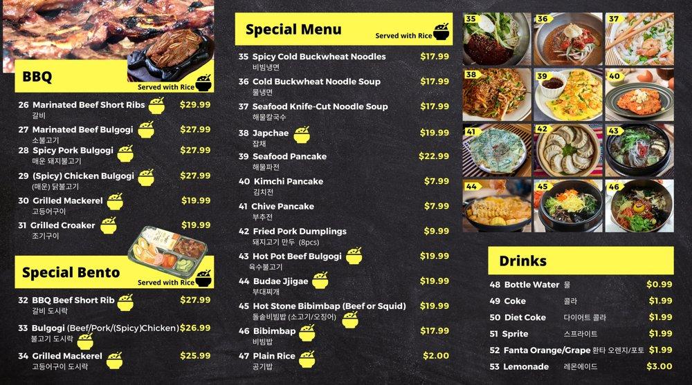 Menu at Cho Dang Korean Restaurant, Irvine