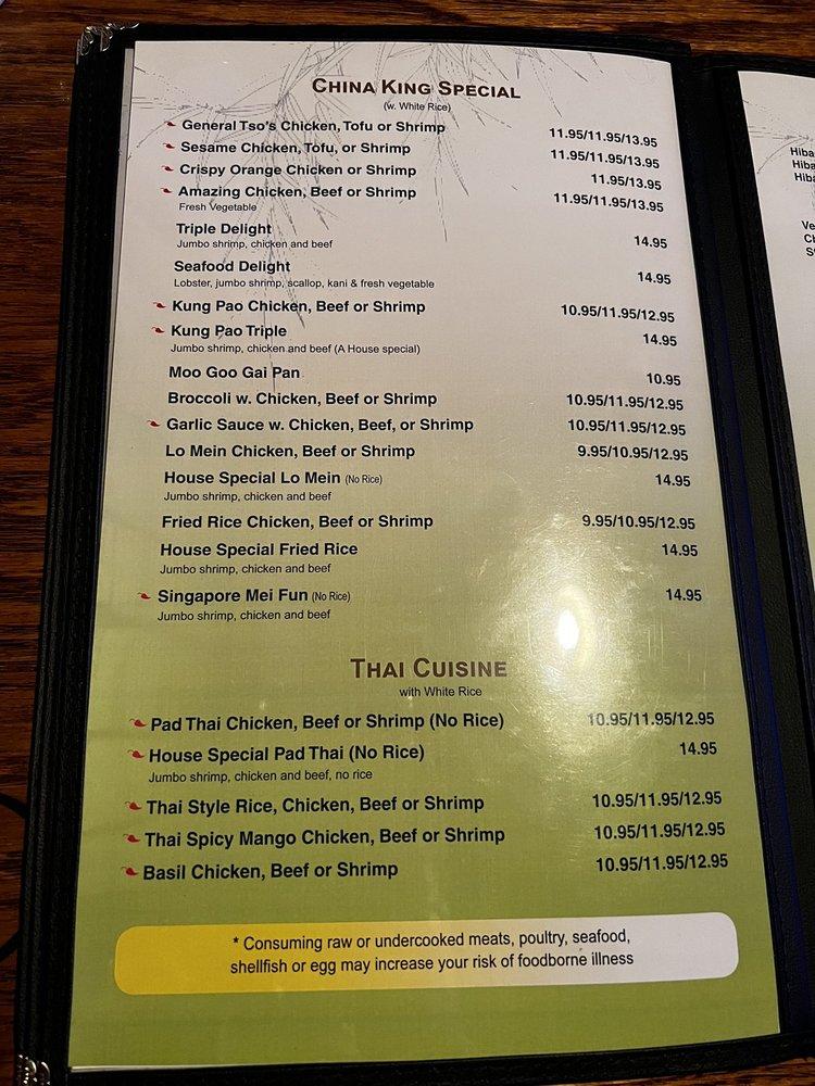 Menu at Ichiro restaurant, Dickson