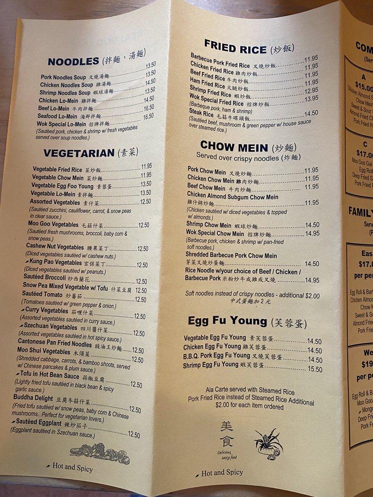 Menu at The Wok restaurant, Livingston