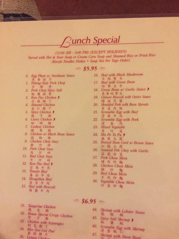 Menu at Coral Reef Chinese Restaurant, Los Angeles, Glendale Blvd