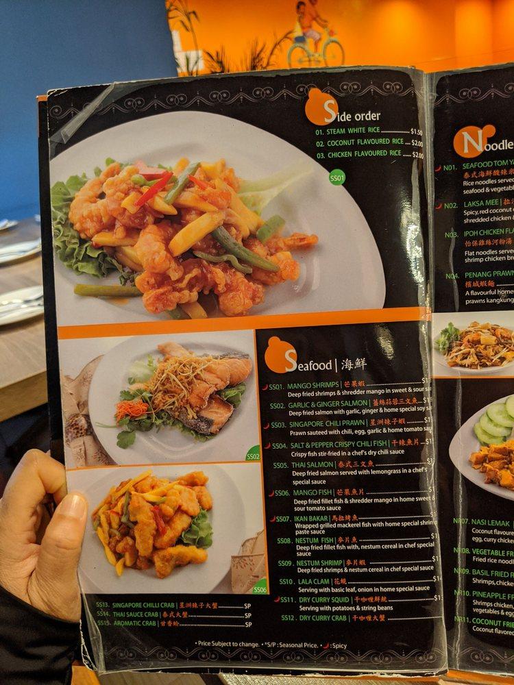 Ipoh Garden Malaysian Cuisine Menu