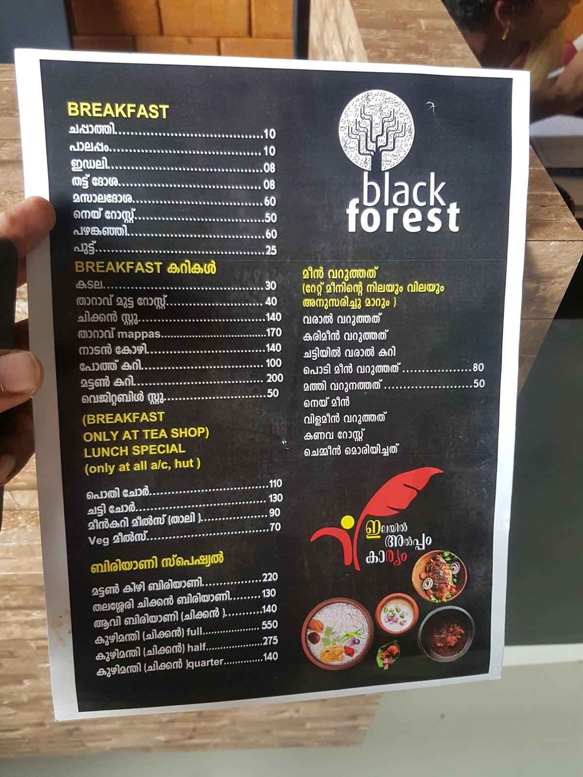Menu at Black Forest Restaurant, Kareelakulangara