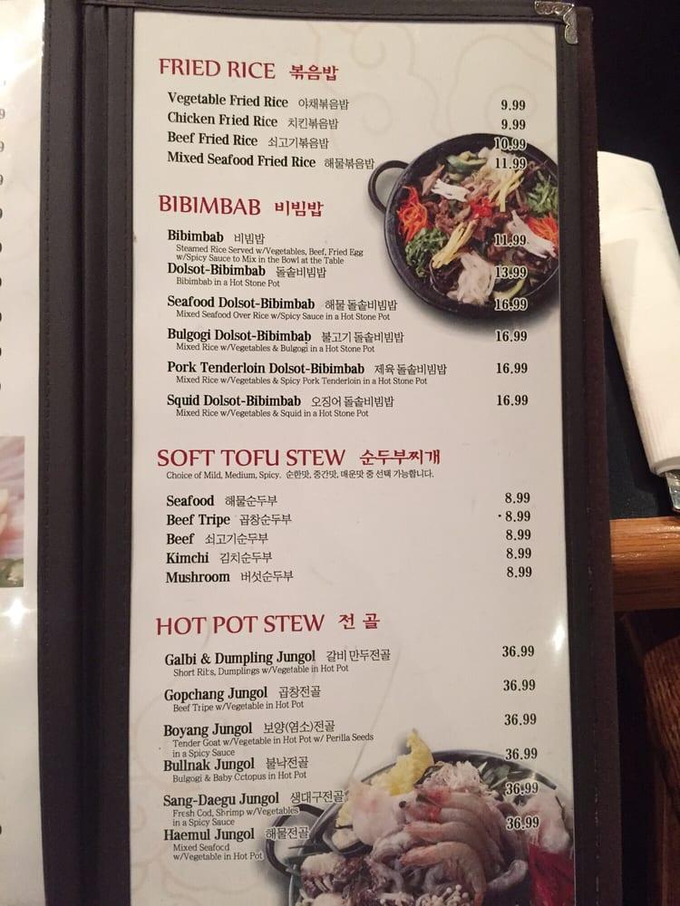 Menu at Chung Dam restaurant, Duluth