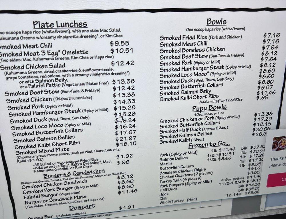 Menu at Guava Smoked BBQ, Aiea
