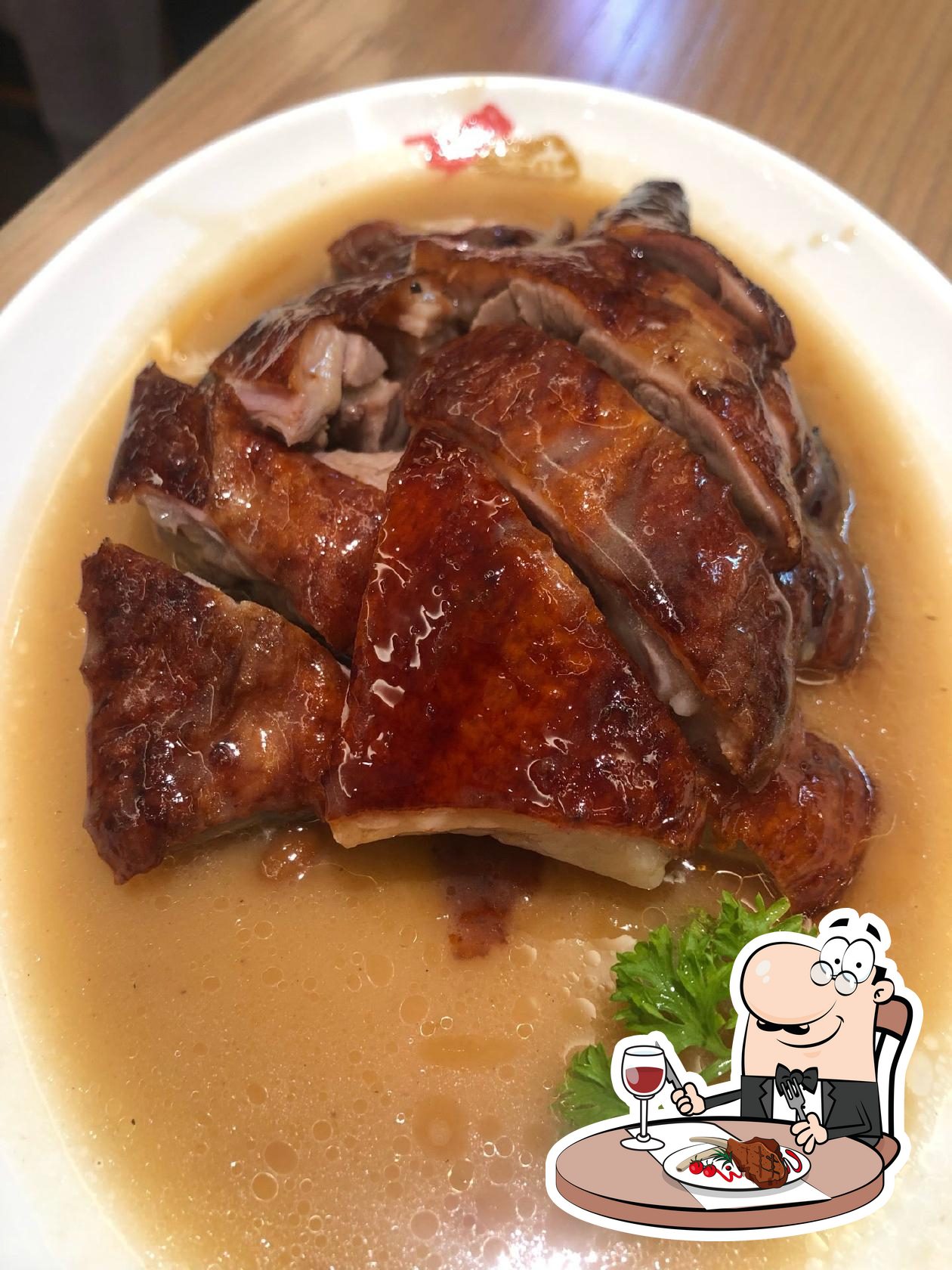 Kam's Roast Indonesia, Jakarta - Restaurant menu, prices and reviews